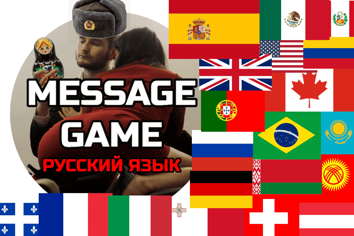 Message Game Has New Languages - Game Global